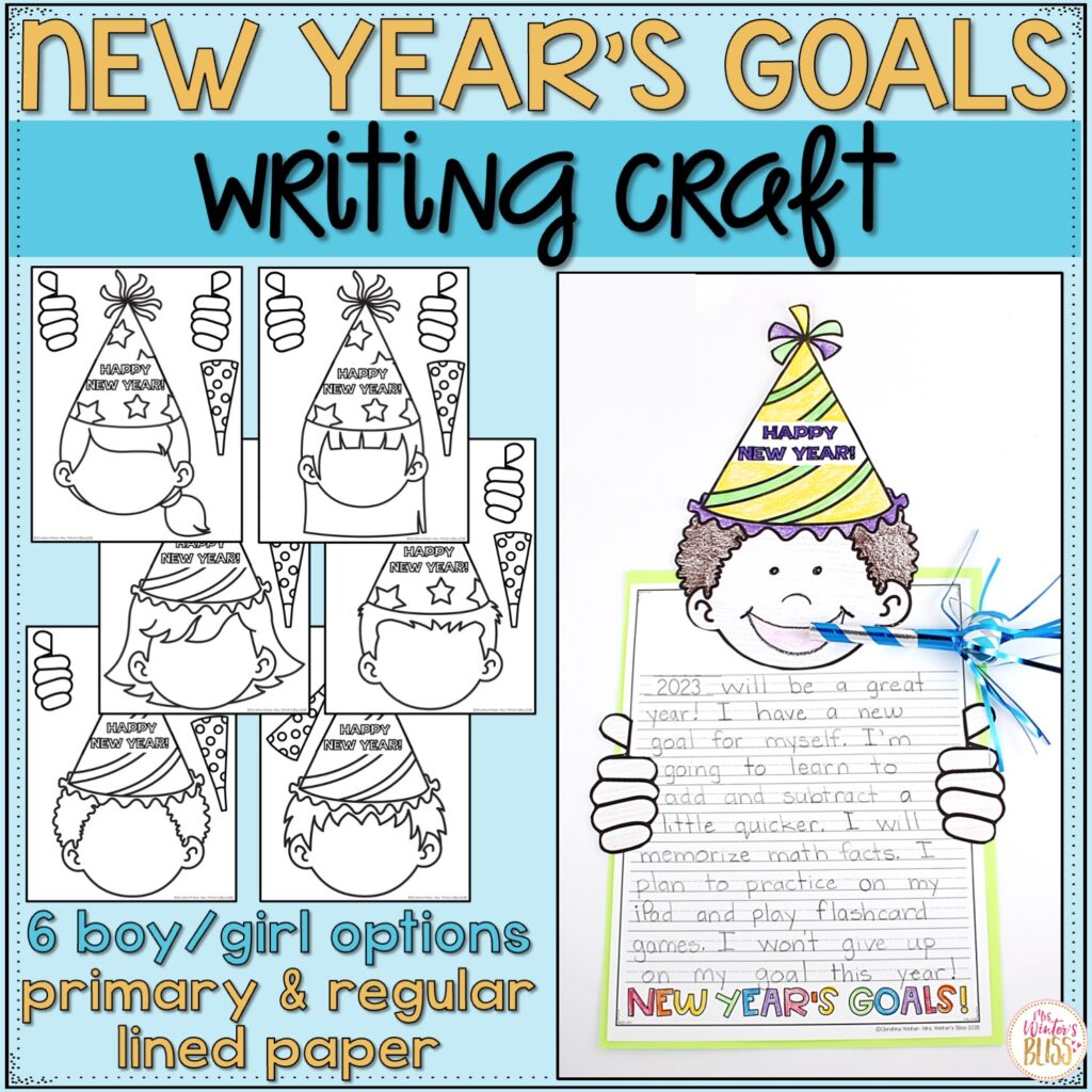 New Year's Activities - New Year's Goals - Lead in Literacy - Resources ...