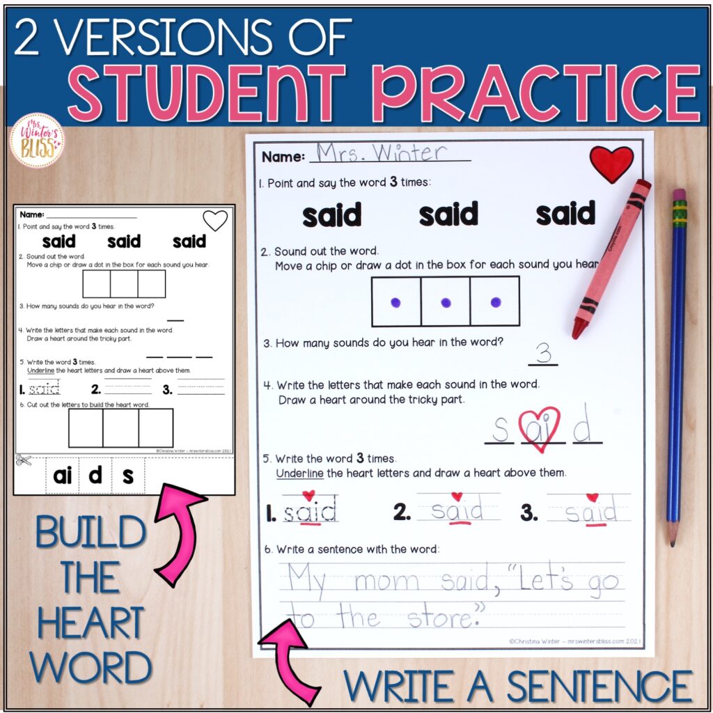 Free Heart Words – Teaching High Frequency ( sight words ) - Lead in ...