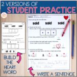 Free Heart Words – Teaching High Frequency ( sight words ) - Lead in ...