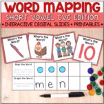 Word Mapping - Connecting Phonemes to Graphemes MEGA BUNDLE - Mrs ...