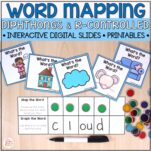 Word Mapping - Connecting Phonemes to Graphemes MEGA BUNDLE - Lead in ...