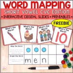 FREE CVC Word Mapping – Connecting Phonemes to Graphemes - Lead in ...