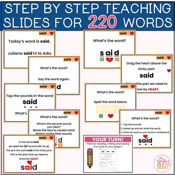 Heart Words MEGA BUNDLE - Teaching high frequency (sight words ...