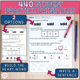 Heart Words MEGA BUNDLE - Teaching high frequency (sight words ...