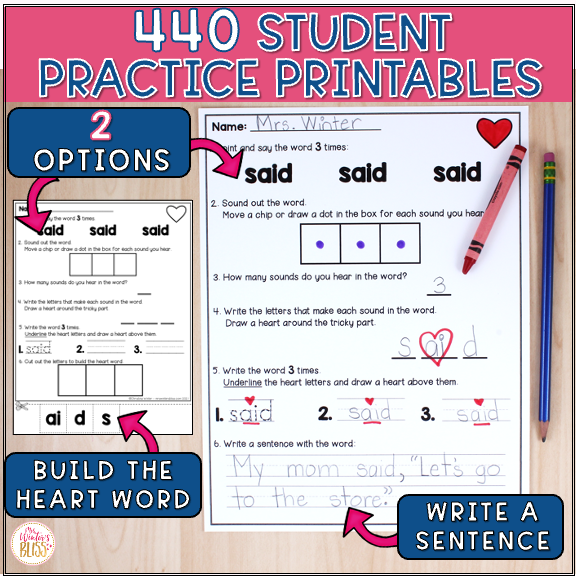 Heart Words MEGA BUNDLE - Teaching high frequency (sight words ...