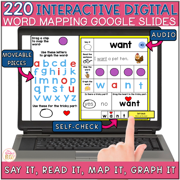 Heart Words MEGA BUNDLE - Teaching high frequency (sight words ...