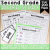 2nd Grade Word Study List, Printables, Word Cards - editable {yearlong ...