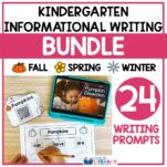 Writing Archives - Lead in Literacy - Resources For Kindergarten, 1st ...