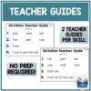1st Grade Dictation - Teacher Guide & Student Printables - Lead in ...