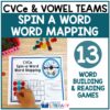 Long Vowel Activities For Beginning Readers - Lead in Literacy ...